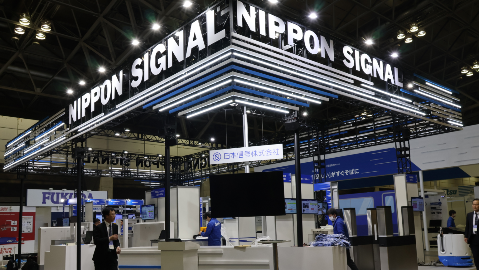 ニュースリリース – 日本信号株式会社